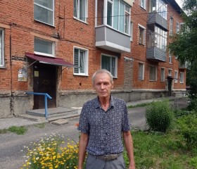 konstantin, 69 лет, Белово
