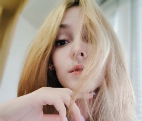Кристина, 26 лет, Иваново