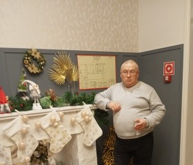 Эдуард, 47 лет, Нижнекамск