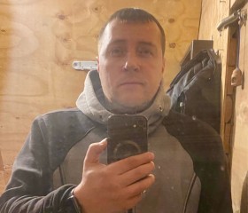 Евгений, 38 лет, Москва