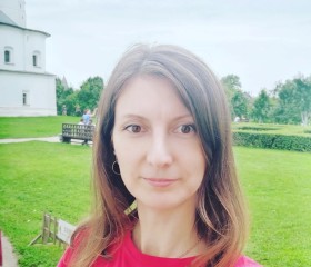 Камилла, 35 лет, Москва