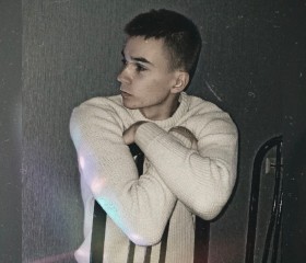 Артем, 30 лет, Новосибирск