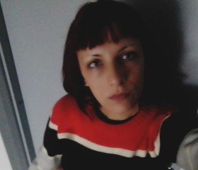 Дарина, 36 лет, Чехов