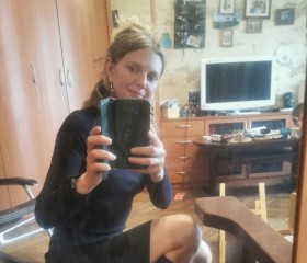 Ekaterina, 42 года, Москва