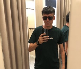 Rustam, 39 лет, Praga Południe