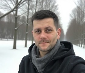 Petru, 31 год, Chişinău