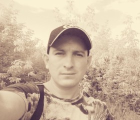 DenChik, 37 лет, Чебоксары