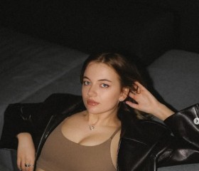 Аделина, 20 лет, Москва