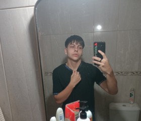 Elio, 20 лет, Esperanza
