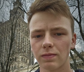 Artem, 19 лет, Mińsk Mazowiecki