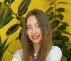 Алина, 29 лет, Екатеринбург