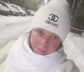 Елизавета, 39 лет, Набережные Челны