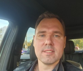 Константин, 39 лет, Москва
