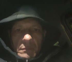 Мак, 45 лет, Москва