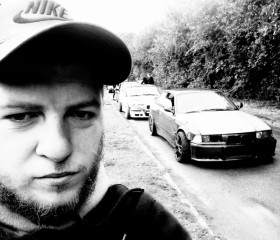 Paweł, 28 лет, Rzeszów