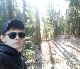 Nazi, 21 год, Горад Мінск