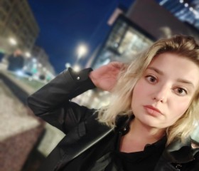 Кристина, 32 года, Колпино