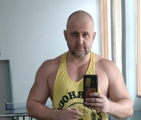 Валерий, 40 лет, Великие Луки