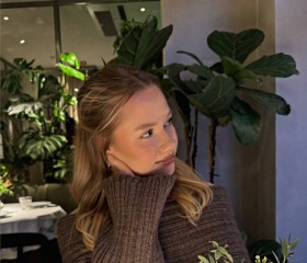 Анна, 28 лет, Milano