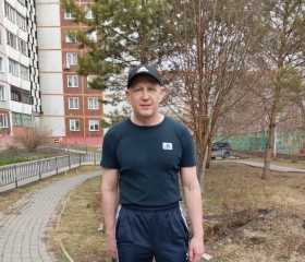 Евгений, 45 лет, Новосибирск