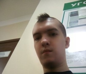 Рубин(Эрнест), 27 лет, Набережные Челны