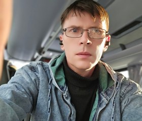 виталий коробка, 49 лет, Kladno