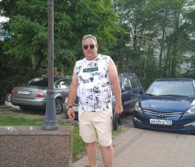 Стас, 45 лет, Новороссийск