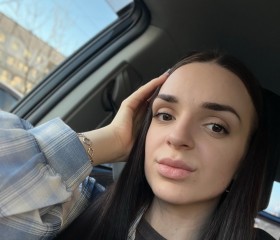 Рита, 23 года, Фокино