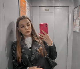 Марьяна, 23 года, Красноярск