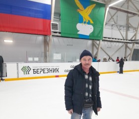 Вадим, 55 лет, Кадников