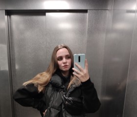 Милена, 24 года, Казань