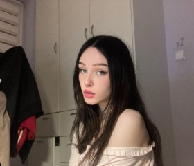 Дина, 22 года, Березники