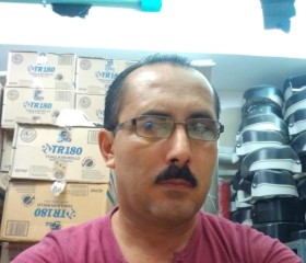 Marce, 50 лет, Veracruz