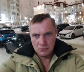 Костя, 39 лет, Нижневартовск