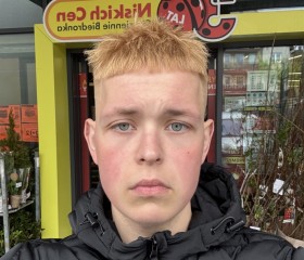 Дмитрий, 18 лет, Kielce