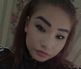 Олеся, 19 лет, Новокузнецк