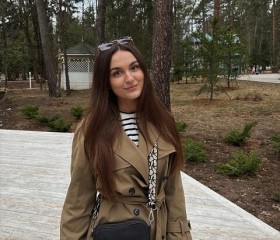 Алиса, 29 лет, Вязники