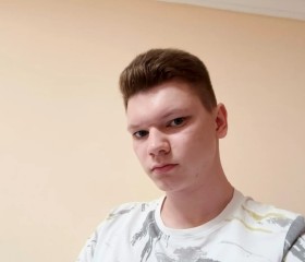 Даниил, 19 лет, Уфа