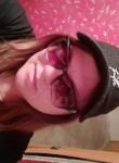 Елена, 39 лет, Новосибирск