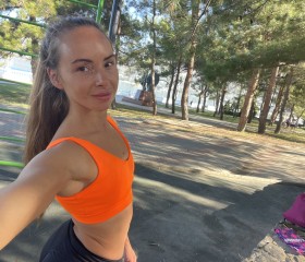 Ксения, 32 года, Геленджик