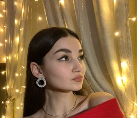 Арина, 22 года, Москва