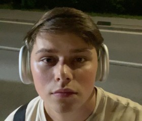 Andrii, 21 год, Poznań
