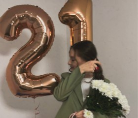 Диана, 24 года, Санкт-Петербург