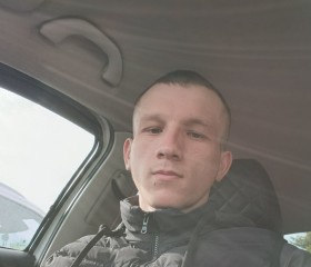 Данис, 23 года, Стерлитамак
