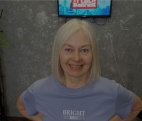 Елена, 59 лет, Серов