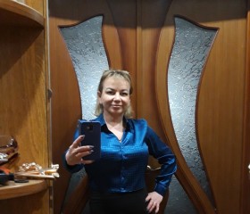 Ирина, 52 года, Новороссийск