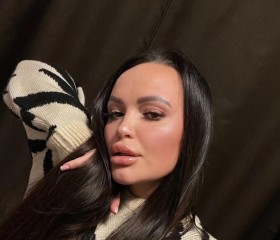 Ульяна, 26 лет, Москва