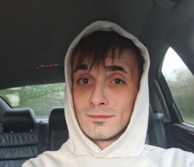 Kamil, 26 лет, Jedlicze