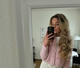 Miroslava, 30 лет, Дзержинск