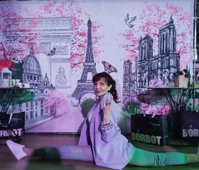 Арина, 40 лет, Норильск